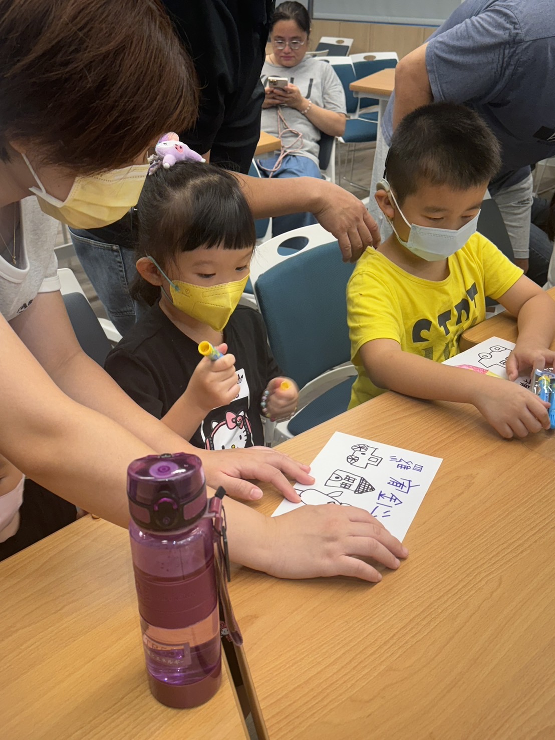 【中原中心】2024聽損兒童社交互動課程報導1：集合啦！一起玩 - 雅文基金會:: 幫助聽損兒童學習聽與說